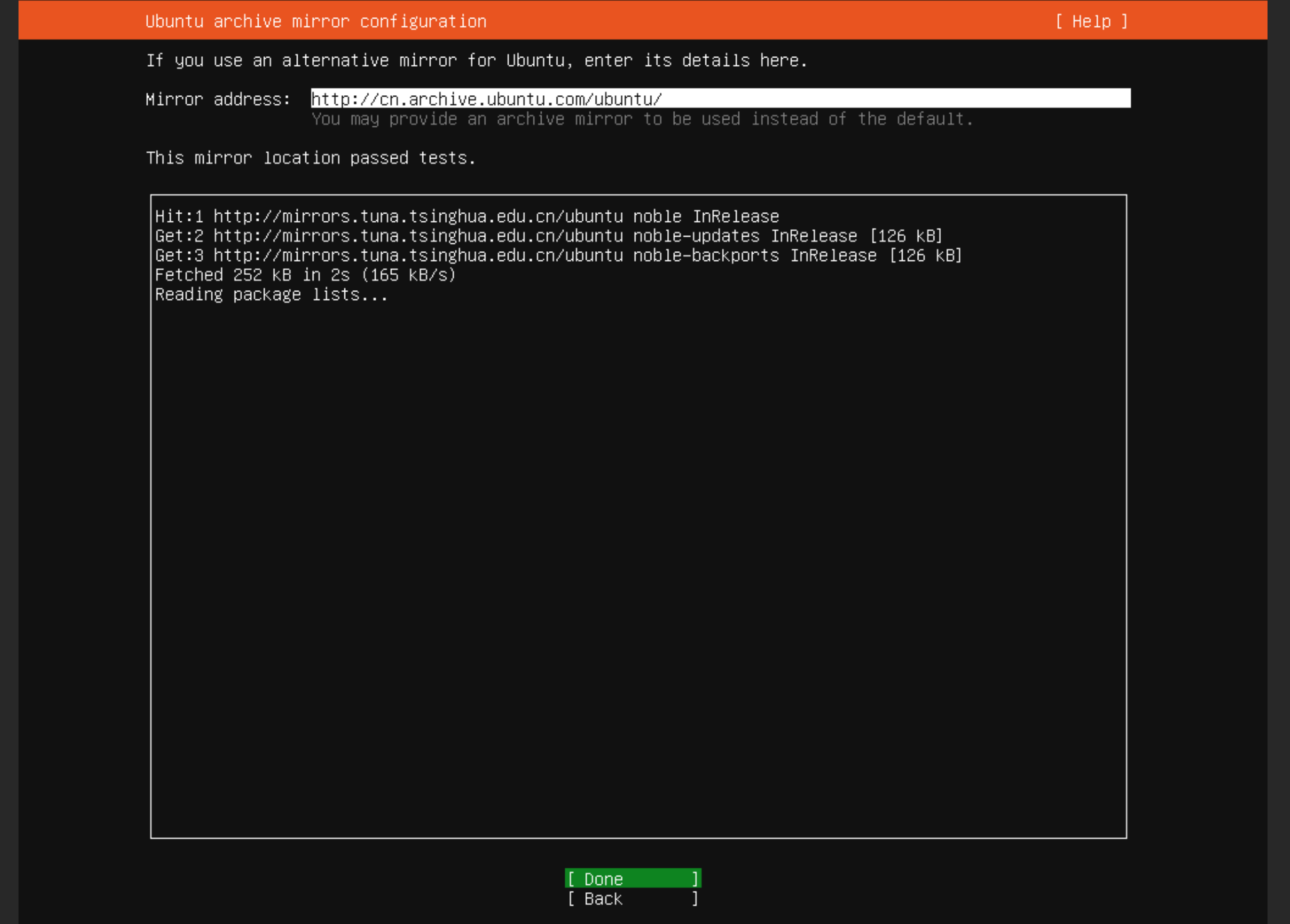 【Bin】群晖DSM7.2.2使用Virtual Machine Manager虚拟机安装Ubuntu Server24.04和1Panle教程 - 参宿四的小木屋